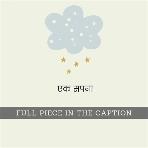 Quotes And Writings By Deep Thinker Yourquote