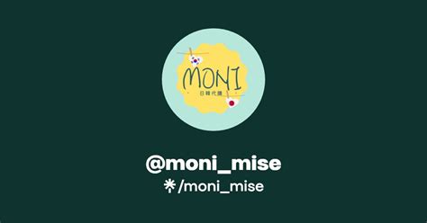 Moni Mise Instagram Linktree