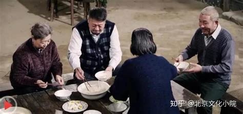 老北京饭桌上的规矩 知乎