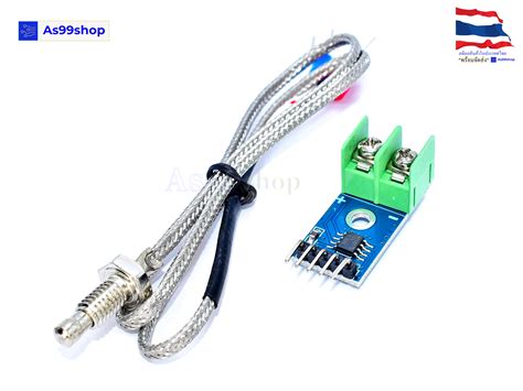 In Depth Interfacing Max6675 Thermocouple Module With 52 Off