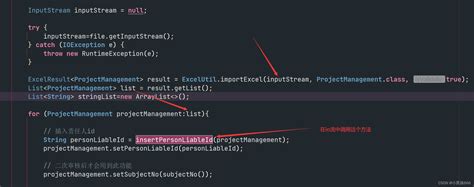 Io Feign Nested Exception Is Java Lang Runtimeexception Ja Csdn