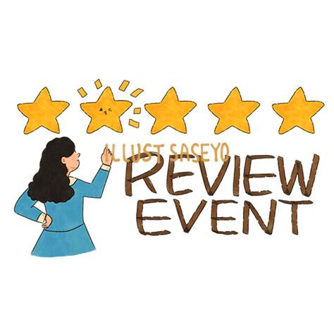 리뷰 이벤트 별점 일러스트 Png 111 Illust Saseyo