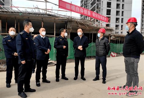 夏成督查西峰城区大气污染“冬防”工作配送监管网点