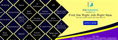 Everyday Interview Tips Unusual Problem Solving Strategies And When