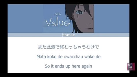 Value Ado Youtube