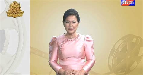 វីដេអូ កម្មវិធី៖ចងចាំព្រះមហាករុណាទិគុណ ថ្ងៃទី១៥ ខែសីហា ឆ្នាំ២០២២ ក្រសួងព័ត៌មាន