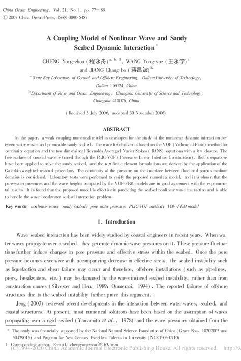 Pdf Coupling Model Of Nonlinear Wave And Sandy Seabed Dynamic Interaction