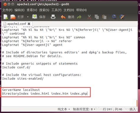 Ubuntu安装配置apache2和svnlibapache2 Mod Svn Csdn博客