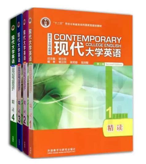 广东普通专升本考试官方指定教材！附教材实物图！ 知乎
