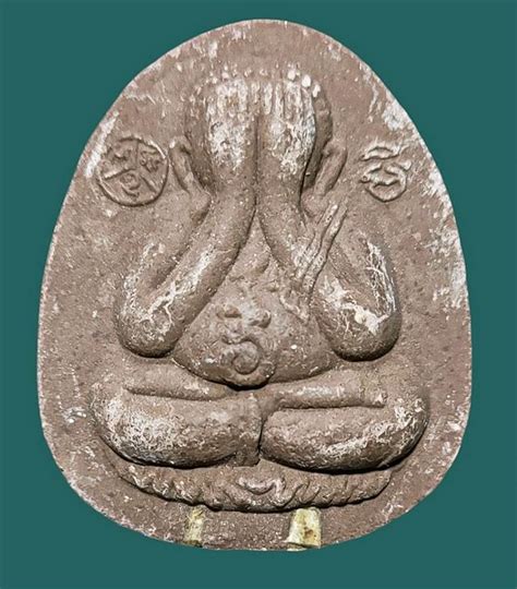 พระปิดตาจัมโบ้ หลวงพ่อคูณ รุ่นคูณเศรษฐี ตระกรุดเงินคู่ แจกแม่ครัว ปี 2537 Ennxo