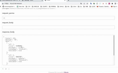 基于eBPF的HTTP Api接口生成演示 bilibili B站 无水印视频解析 li 在线工具箱
