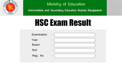 Hsc Result Eboardresults Com Marksheet Number