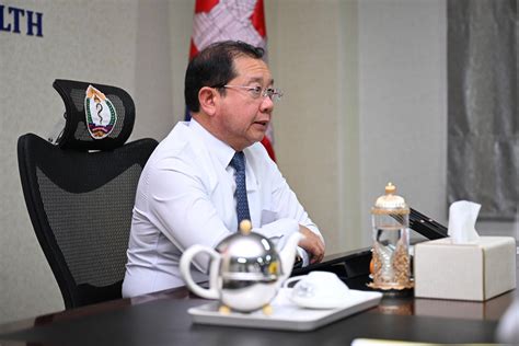 ក្រសួងសុខាភិបាលនៃព ក្រសួងសុខាភិបាលនៃព្រះរាជាណាចក្រកម្ពុជា