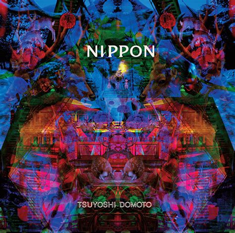 NIPPON ENDRECHERI