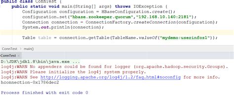 java连接hbase长时间无回应 让代码运行一会 博客园