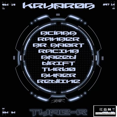 字体未来科幻机械新工业几何风艺术设计英文装饰字体 Studio Innate Krypros Type R 红森林