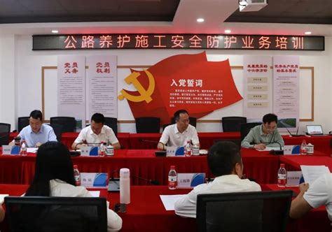 海南交控公路工程养护有限公司