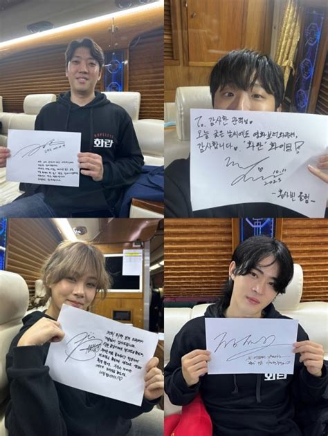 송중기 화란에 대한 남다른 애정 두 번 세 번 봐 달라