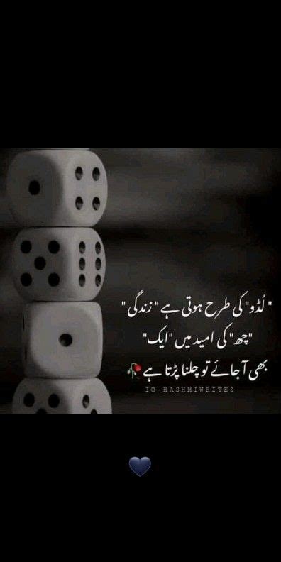 Abdul Haseeb Posted On Linkedin