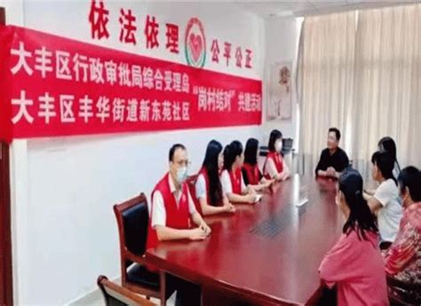结对促振兴 巾帼文明岗在行动——盐城市妇联持续推进“岗村结对共建”工作澎湃号·政务澎湃新闻 The Paper