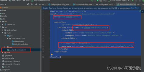 Unity 调用高德sdkunity 对接高德 Csdn博客
