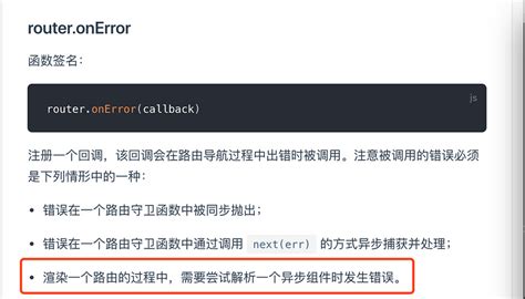 详解vue项目中出现loading Chunk N Failed问题的解决方法因特网