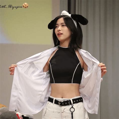 Itzy Ryujin Rkpoparmpit