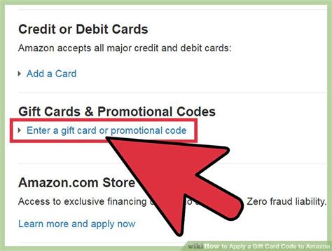Where To Find Amazon T Card Code At Courtney Stansberry Blog
