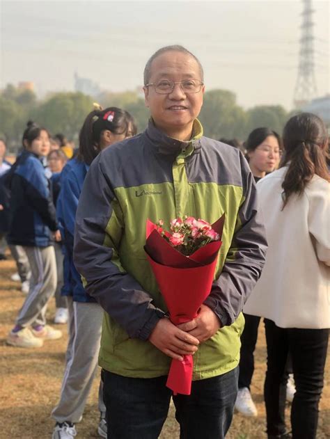班主任快乐节 中职易班 学生互动社区