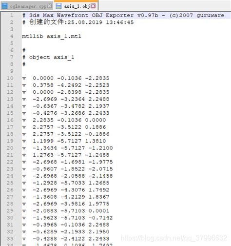 在opengl中移动加载进去的机器人模型openglwidget 加载模型 Csdn博客 在opengl中移动加载进去的机器人模型openglwidget 加载模型 Csdn博客
