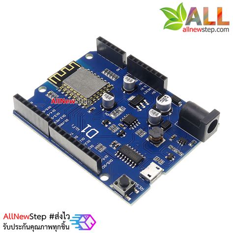 Wemos D1 Wifi Nodemcu Wifi Uno Board Esp8266 For Arduino Arduino