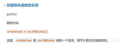 Gpt回答内容涉及代码复制粘贴在ob中显示不正常 疑问解答 Obsidian 中文论坛