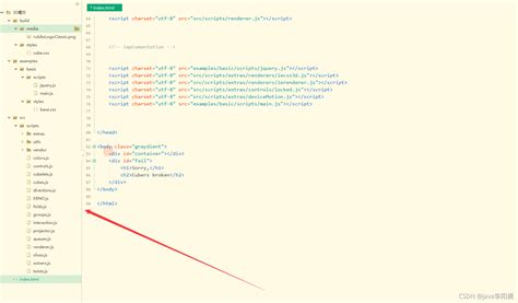 Web前端 Htmlcssjs实现3d立体魔方小游戏3d魔方网页 Csdn博客