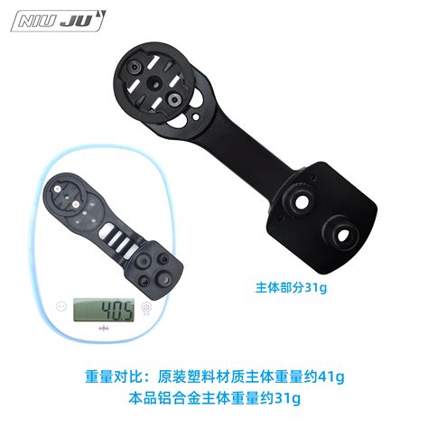 Torque Vision Metron 5d Acr Integrated Computer Stand Torque Computer Stand