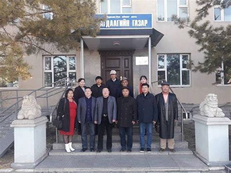 ЦАГДААГИЙН БАЙГУУЛЛАГЫН ҮЙЛ АЖИЛЛАГААНД ХЯНАЛТ ТАВИХ ИРГЭНИЙ ЗӨВЛӨЛ “БҮСИЙН ЗӨВЛӨГӨӨН” Д ОРОЛЦОВ