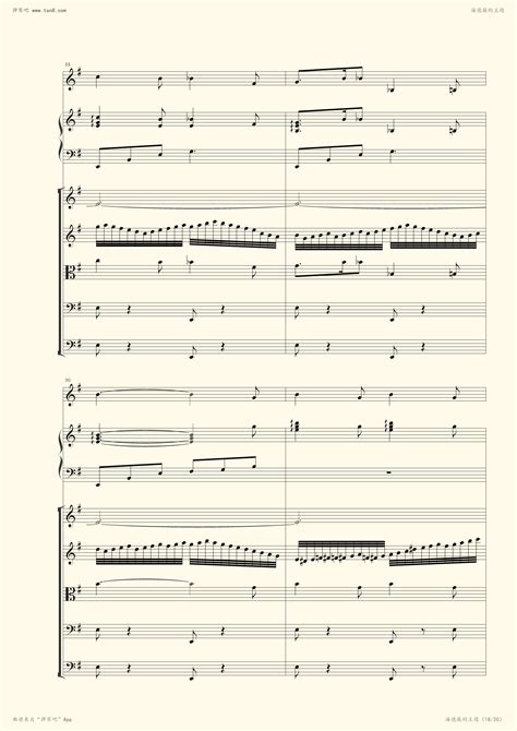 哈利波特简谱海德薇 波特简数字 海德薇简数字 大山谷图库