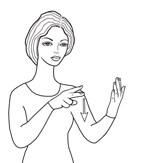 გადაკითხვა Ge