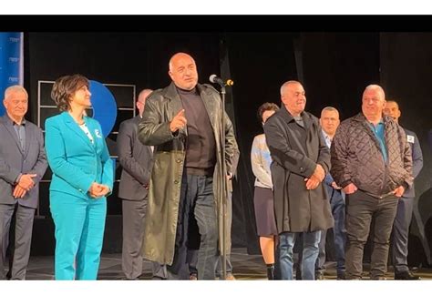 Бойко Борисов в Кърджали ГЕРБ ще блокира бюджета на ПП докато не видим в него пари за