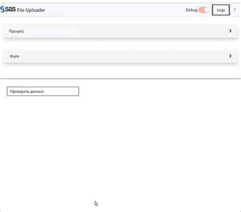 GitHub SamSvet SAS FileUploader SAS File Uplaoder Prototype Application