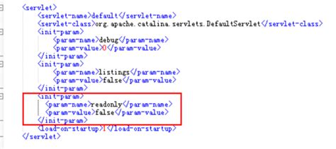 Apache Tomcat远程代码执行漏洞（cve 2025 24813） 绿盟科技技术博客