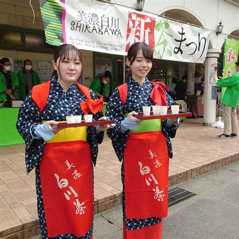 新茶まつりが開催されました岐阜県白川町の美濃白川茶は菊之園