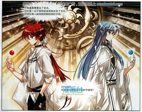 S2fe4b889e79cbce593aee5a4a9e5bd952fe795aae5a496