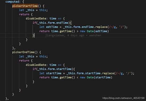 Vueelement 完成结束时间大于开始时间，开始时间小于结束时间pickerstarttime Csdn博客