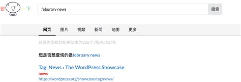 单词拼写校正原理及实现（贝叶斯推断）小白b的博客 Csdn博客