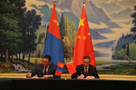 МОНГОЛ УЛСЫН ГХЯ БНХАУ НЫ ШУӨЗО НЫ АРДЫН ЗАСГИЙН ГАЗАР ХООРОНДЫН ХАМТЫН АЖИЛЛАГААНЫ АЖЛЫН