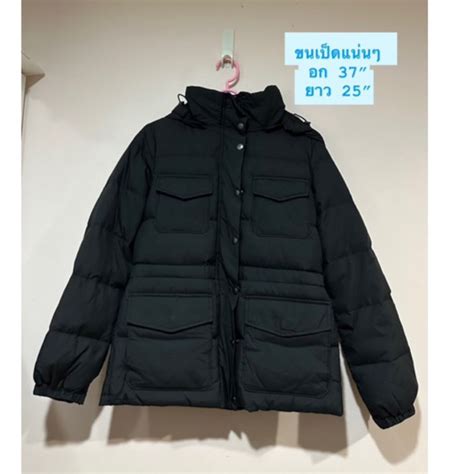 Uniqlo เสื้อกันหนาว ขนเป็ด ถอดฮู้ดได้ อก 38 สีดำ สภาพดีมากๆๆ Shopee Thailand