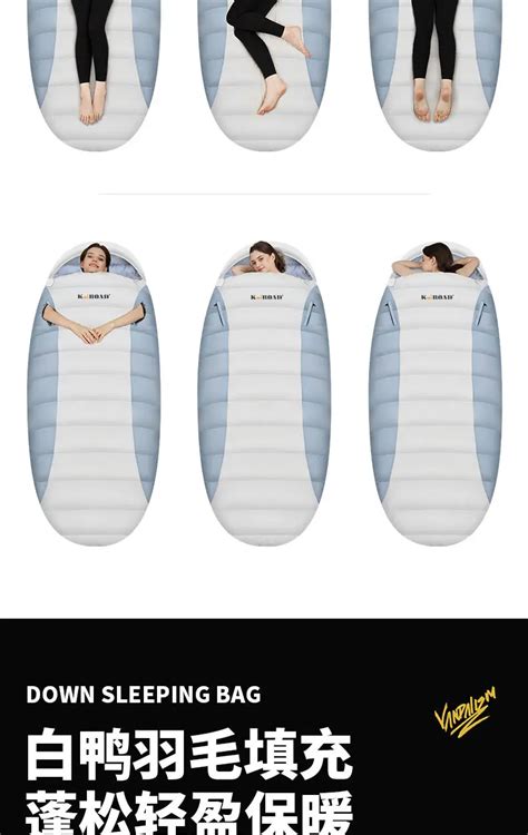 Спальный мешок в форме яйца Aliexpress