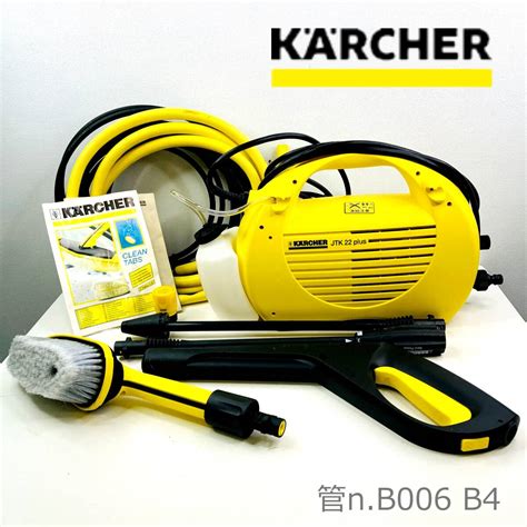 【傷や汚れあり】【中古】karcher ケルヒャー 家庭用高圧洗浄機 Jtk22plus ジャパネットモデルの落札情報詳細 ヤフオク落札