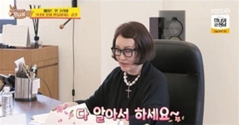 Sc리뷰 지춘희 디자이너 단추 양말에 모델 피부톤까지 체크해 완벽주의에 깜짝사당귀