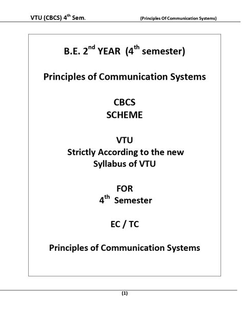 Download Vtu Be 4th Sem Principles Of Communication Systems Pdf Online 2020